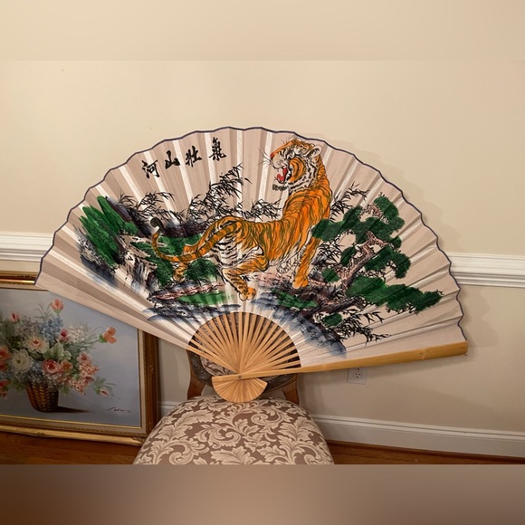 Wall Decor | Big Tiger Fan | Poshmark